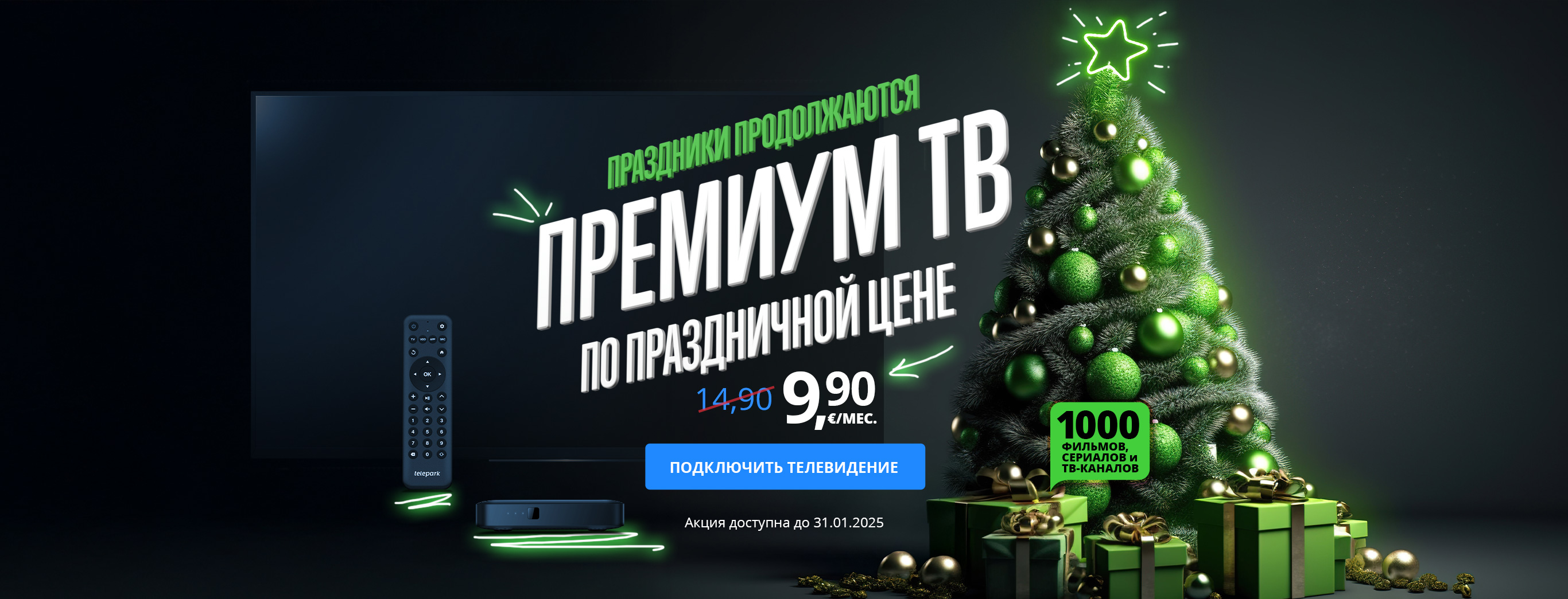 Telepark.TV